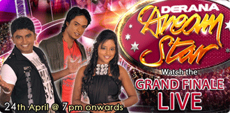 VIDEO: Derana Dream Star Grand Finale today…