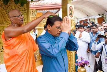 State oil anointing ceremony...