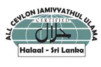 VIDEO: ACJU requests Govt to take over Halaal certification
