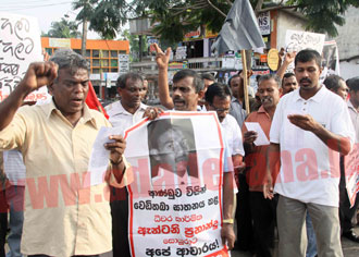 JVP protest fuel hike...