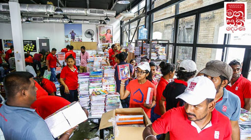 Second stage of Manusath Derana flood relief campaign continues