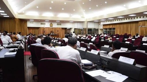 WPC session postponed following tense situation