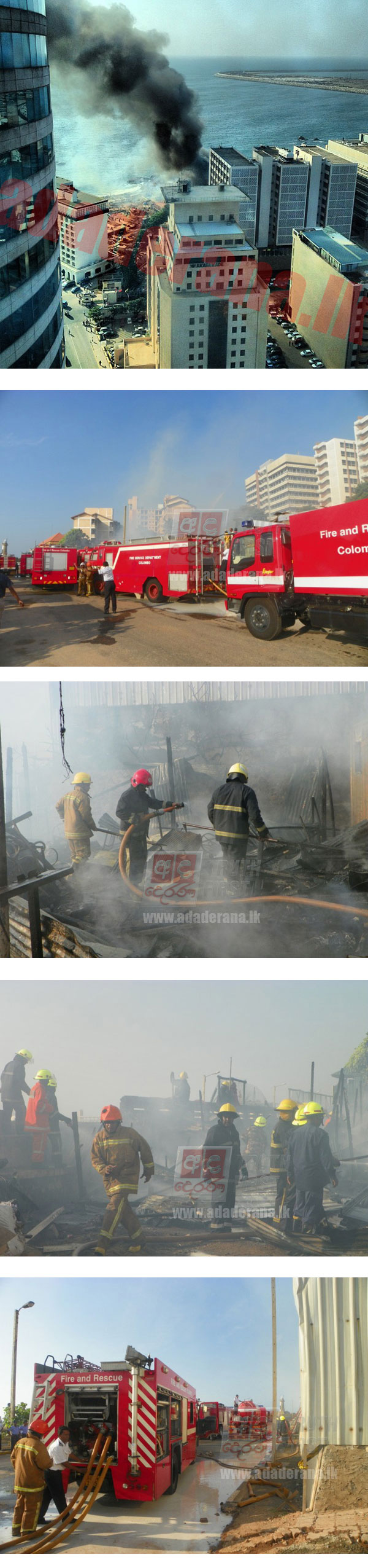 VIDEO: Fire in Colombo...