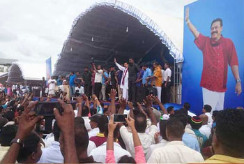 UPFA rally in Anuradhapura...