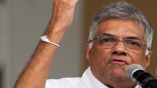 Presidential Election: Ranil to contest from UNP