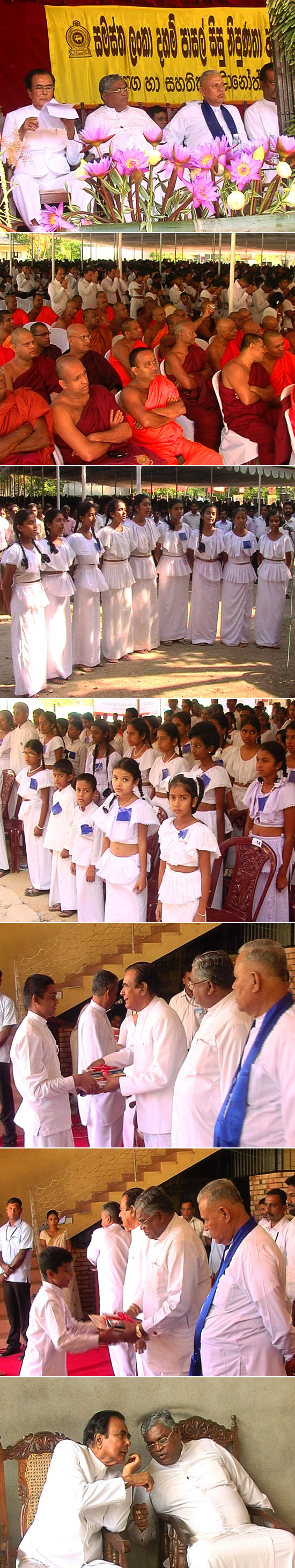 Last year’s gossip…