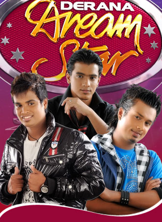 “Dream Star Season 03” - Grand Finale