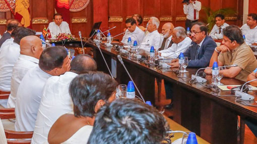 SLFP and UPFA top officials meet with President Sirisena