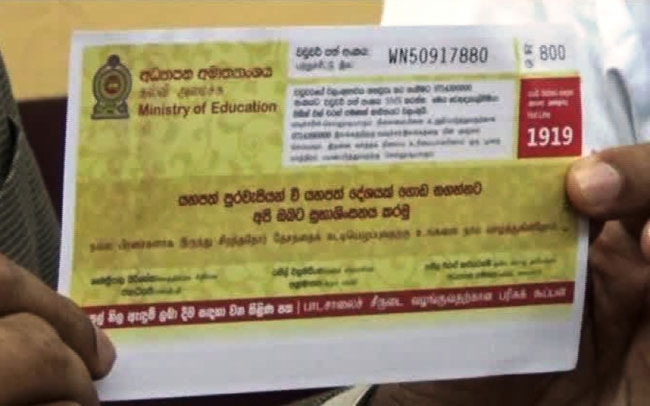 Validity period of school uniform vouchers extended