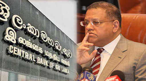 Mahendran fails to appear before CID despite lapse of time allocated