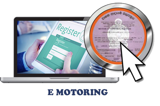 Sri Lanka plans to introduce E-motoring for vehicle registration