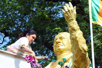 25th commemoration of R. Premadasa...
