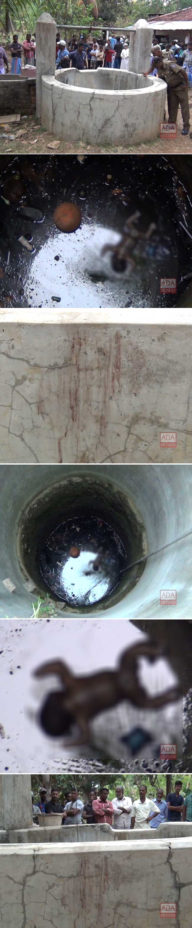 Body of an infant found inside well
