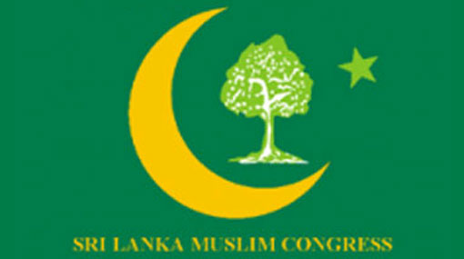 SLMC decides to support Ranil