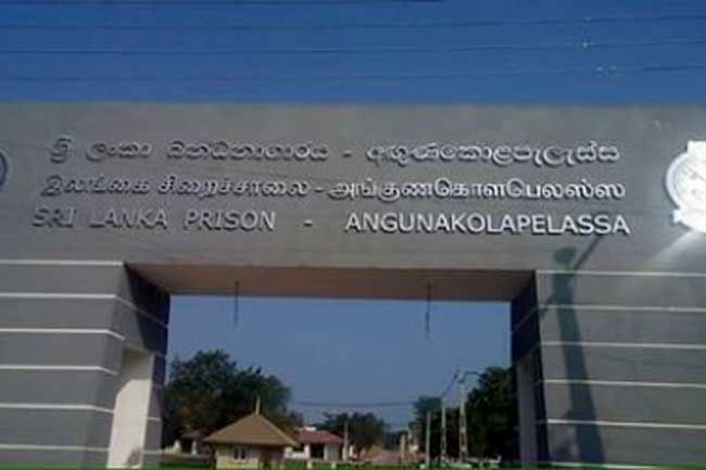 Three investigations into inmate’s murder in prison