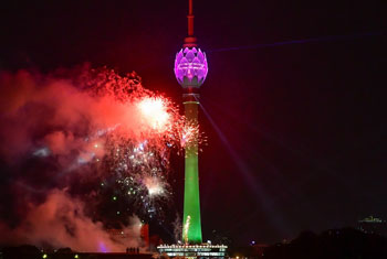 ‘Colombo Lotus Tower’ opened…