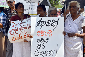 Protest over micro loans...