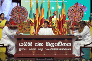 ‘Samagi Jana Balawegaya’ launched