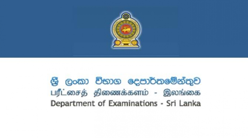 All preparations for A/Levels complete