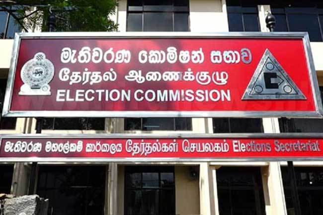 President to meet with Election Commission