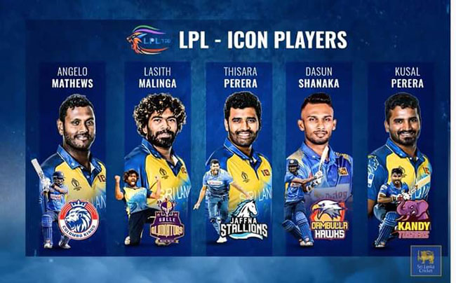 LPL given green light to go ahead