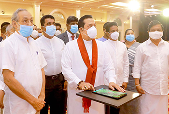 Virtual inauguration of Ruwanpura Expressway construction...