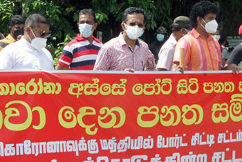 JVP protest against Port City Bill...