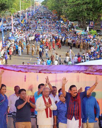 UPFA May Day rally...