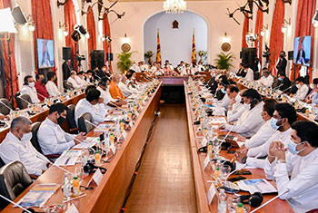 All-Party Conference...