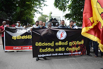 CPC unions protest reforms...