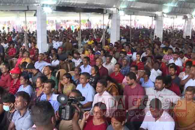 May Day rally of SLPP commences in Borella