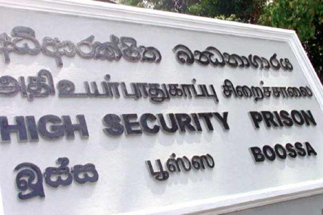 Mobile phone found during STF raid at Boossa Prison
