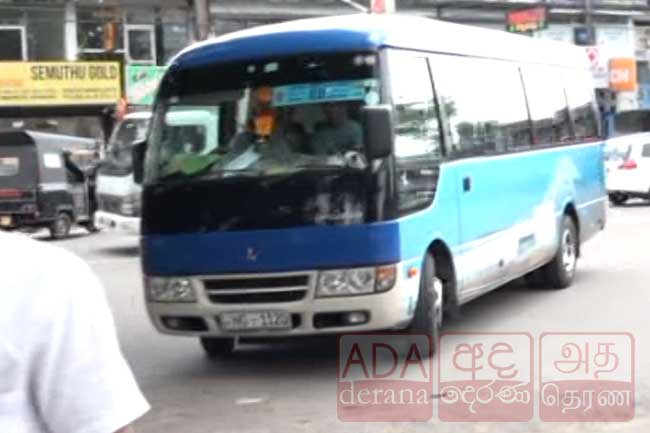 Bus strike on Colombo Fort-Katunayake expressway route called off