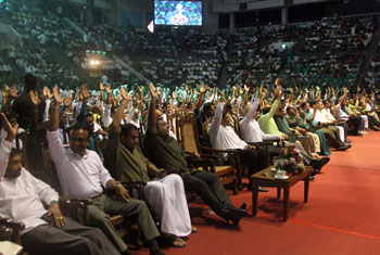 UNP’s special convention…