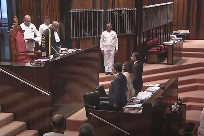 2024 Budget: Parliamentary debate on Committee Stage begins