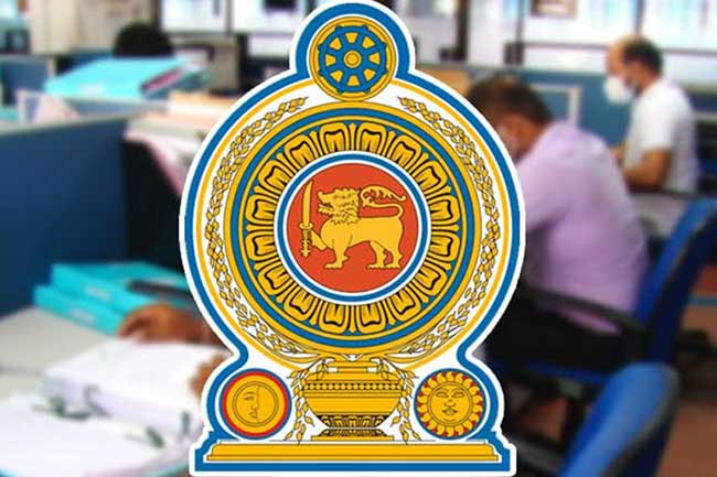 New circular issued on leave approval for government employees