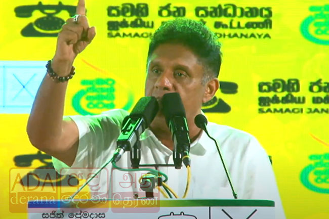 Sajith claims Ranil and Anura are conspiring to defeat him